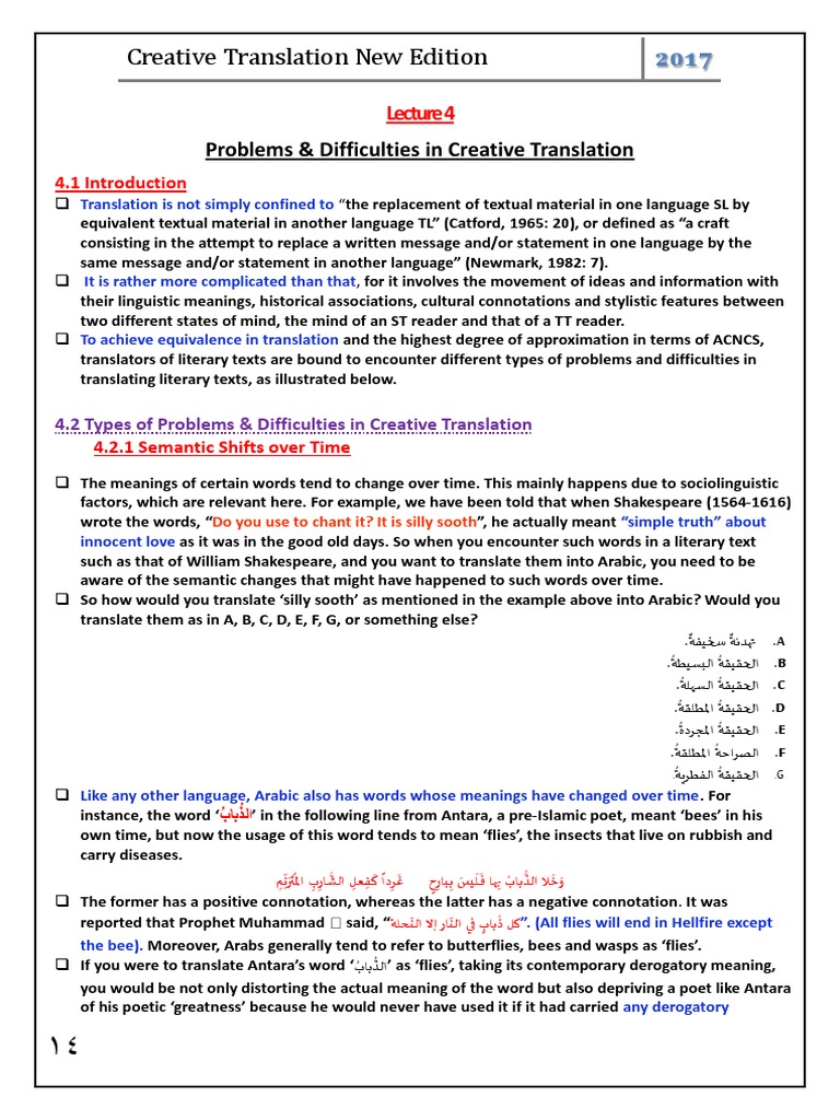 Problems and Difficulties of Literary Tran | PDF | Translations | Poetry