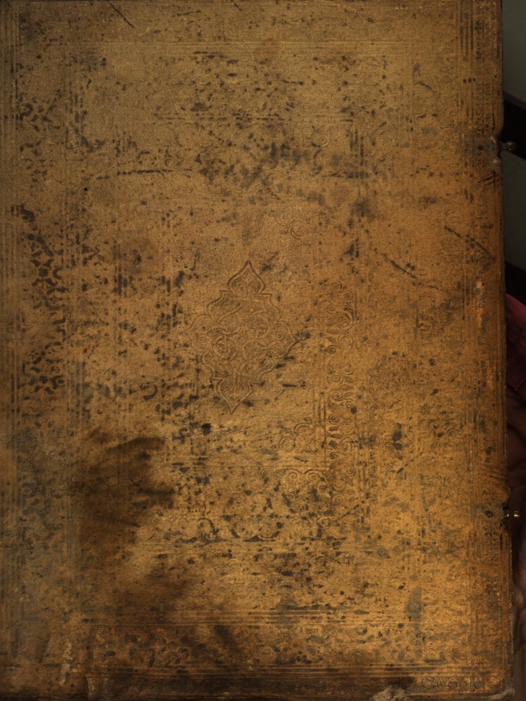 Disputationes Scholasticae de Virtute Et Sacramento Poenitentiae | PDF