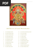 Shree Shiva Ashtothram | PDF | Shiva | Polytheism