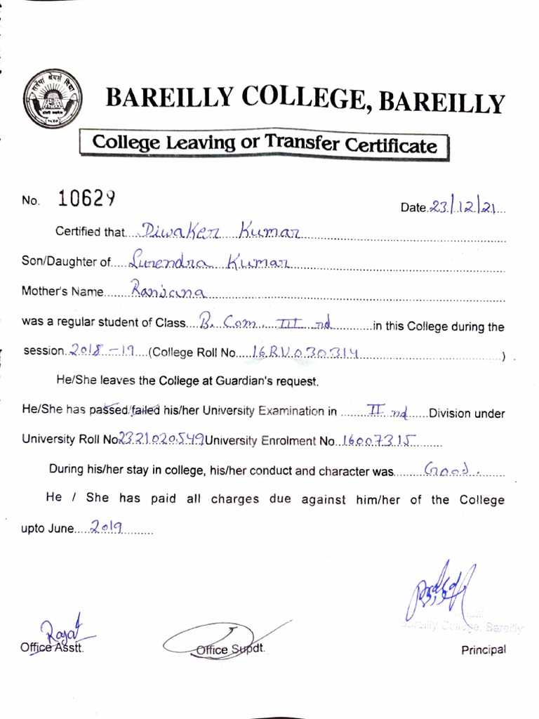 College Transfer Certificate | PDF