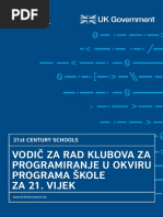 INSTRUKCIJE - Školski Razvojni Plan | PDF