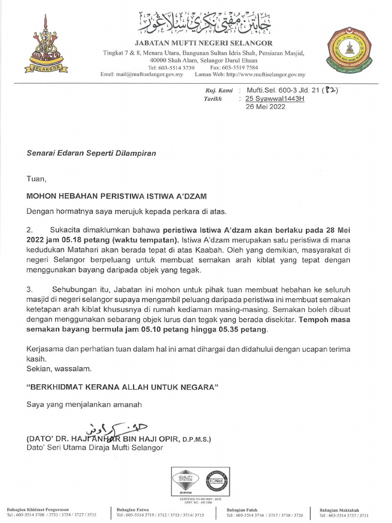 Surat Hebahan Peristiwa Istiwa A'dzam | PDF