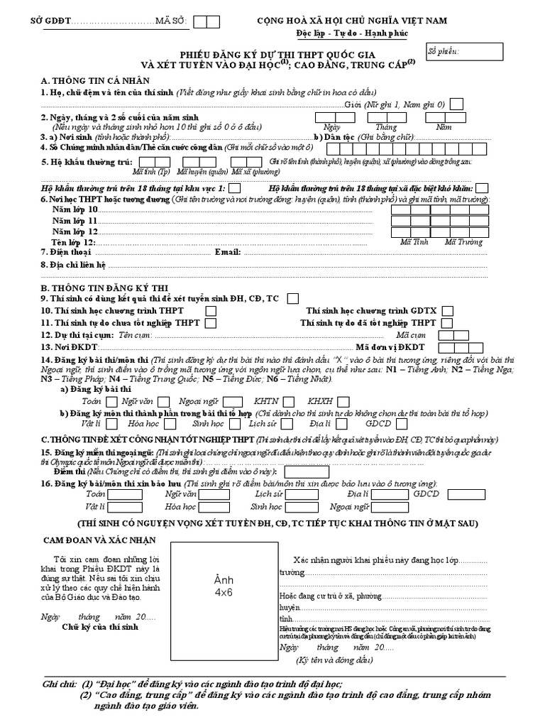 Mau Phieu Dang Ky Du Thi THPT Quoc Gia | PDF