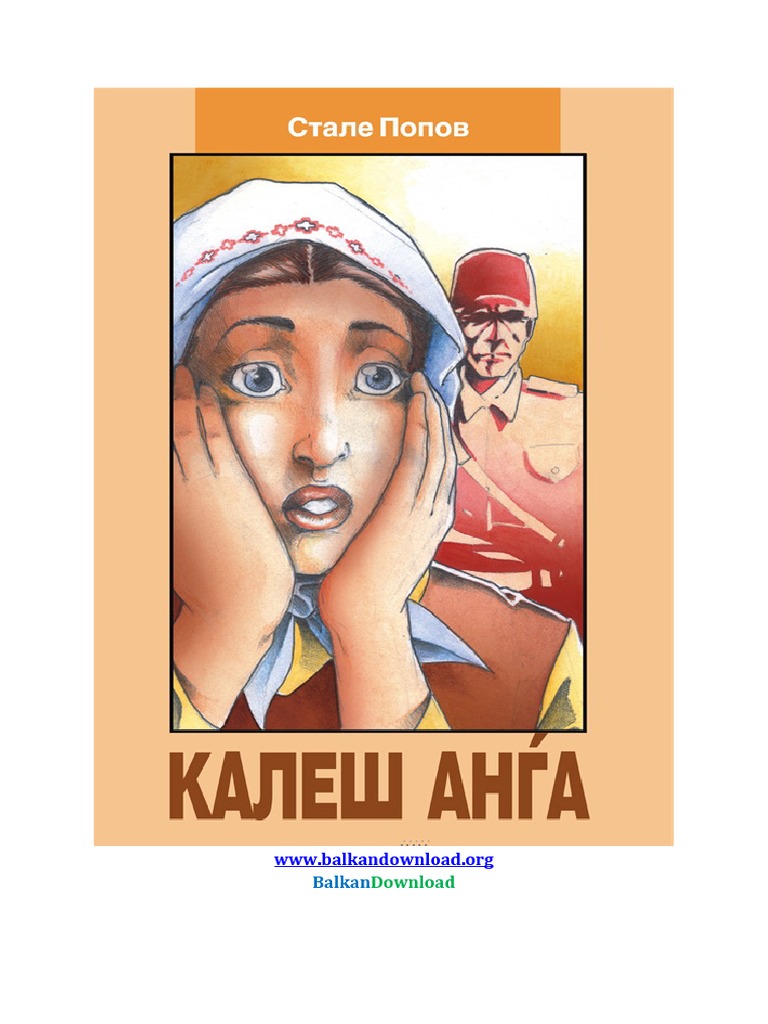 Stale Popov - Kalesh Angja - MK | PDF