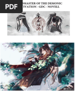 MDZS (Manhua) 117 - 120 (A Color) | PDF