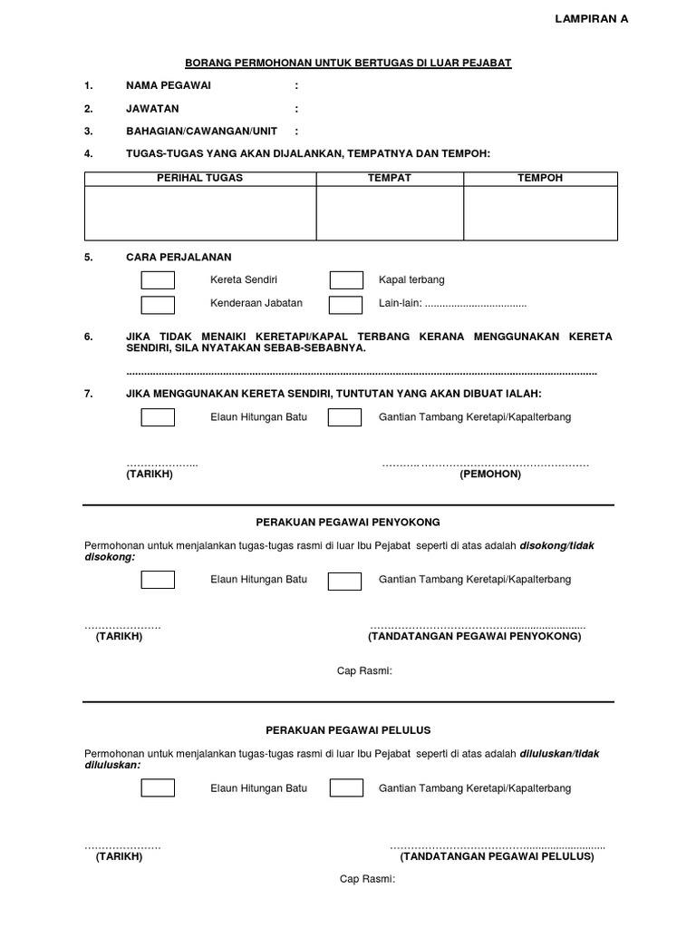 Borang Bertugas Di Luar Pejabat | PDF