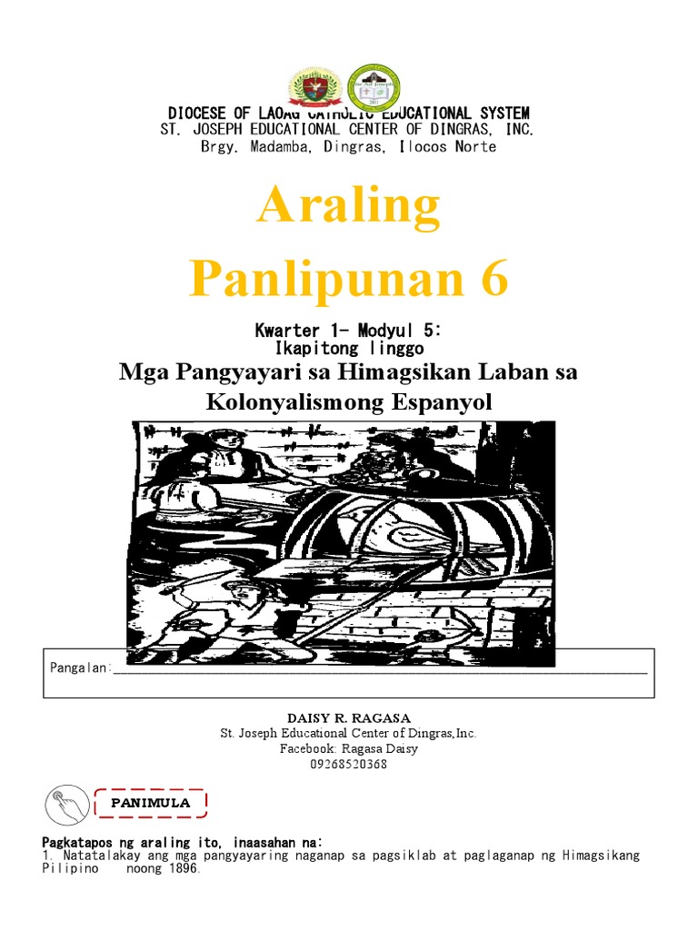 Ap Module 5 WK7 | PDF