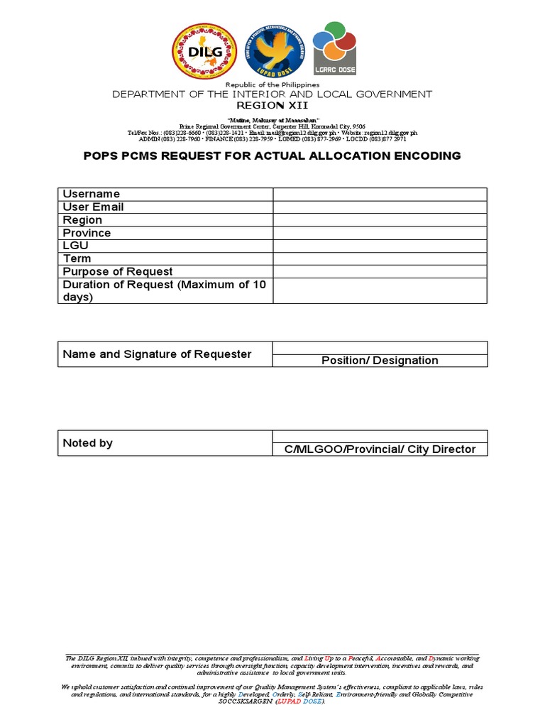 POPS PCMS Allocation Request Form | PDF