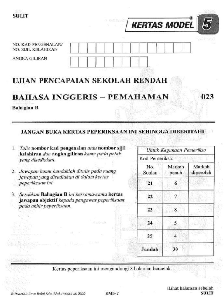 Primary 6 Model Test 5 | PDF