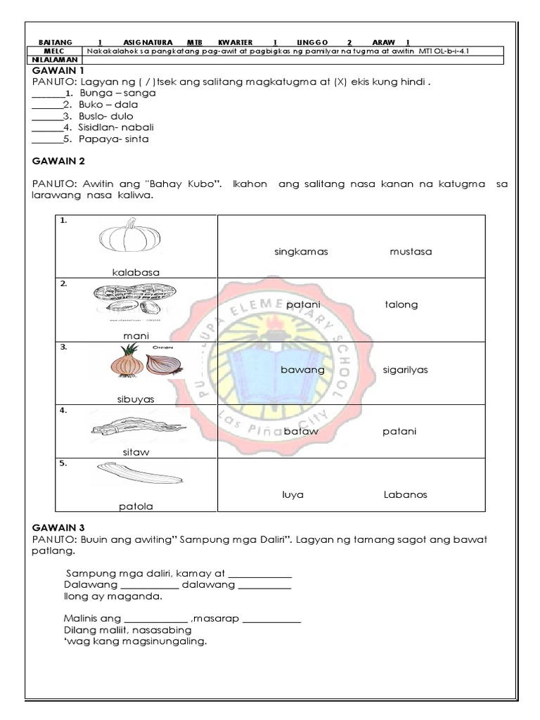 MTB Worksheet | PDF