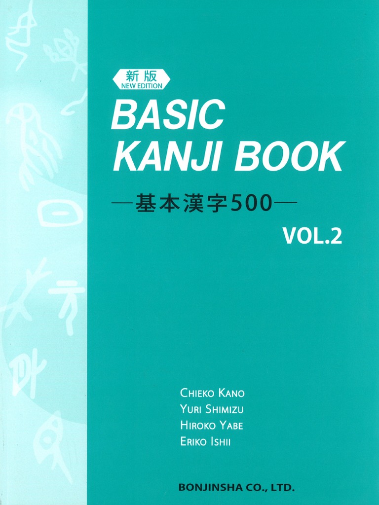 Basic Kanji Book (Vol.2) | PDF