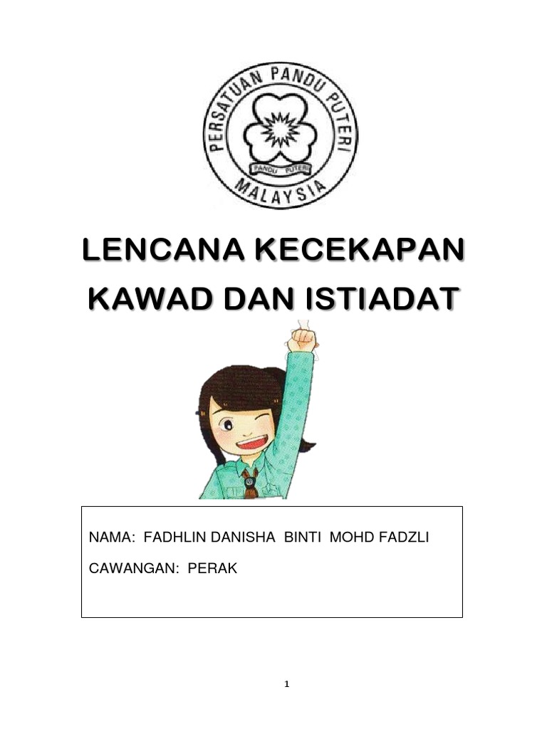 Contoh Lencana Kawad Dan Istiadat | PDF