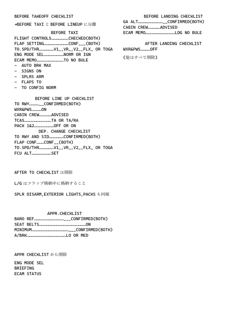 BEFORE TAKEOFF CHECKLIST | PDF | Aeronautics | Vehicles