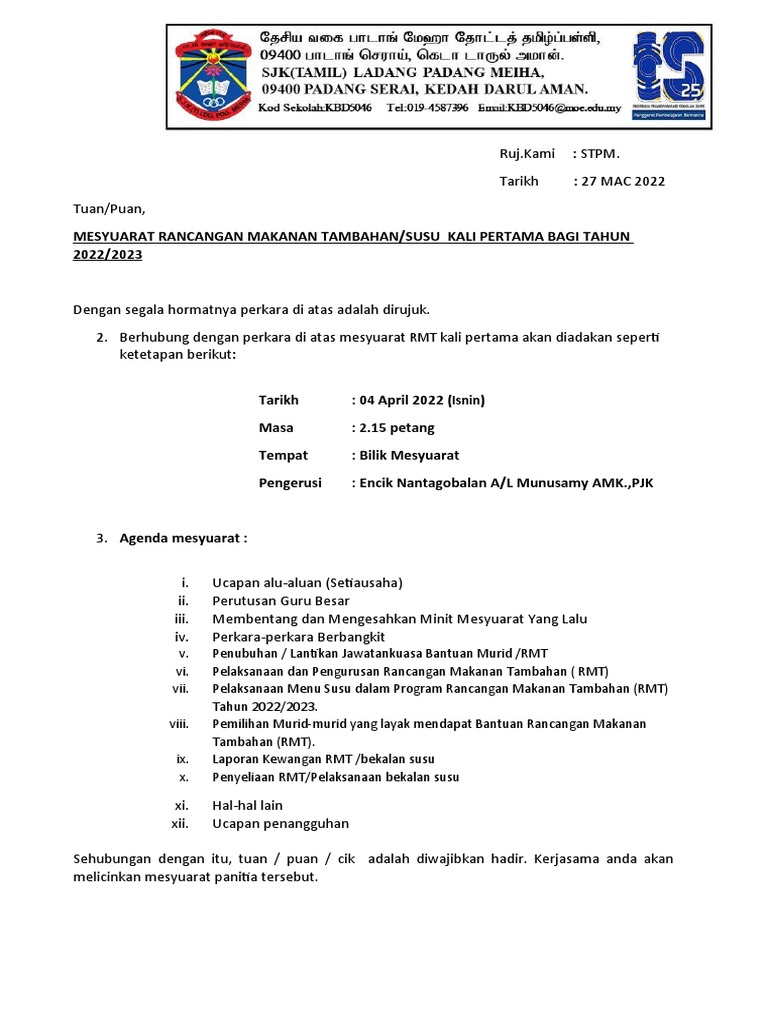 Minit Mesyuarat RMT Kali 1 | PDF