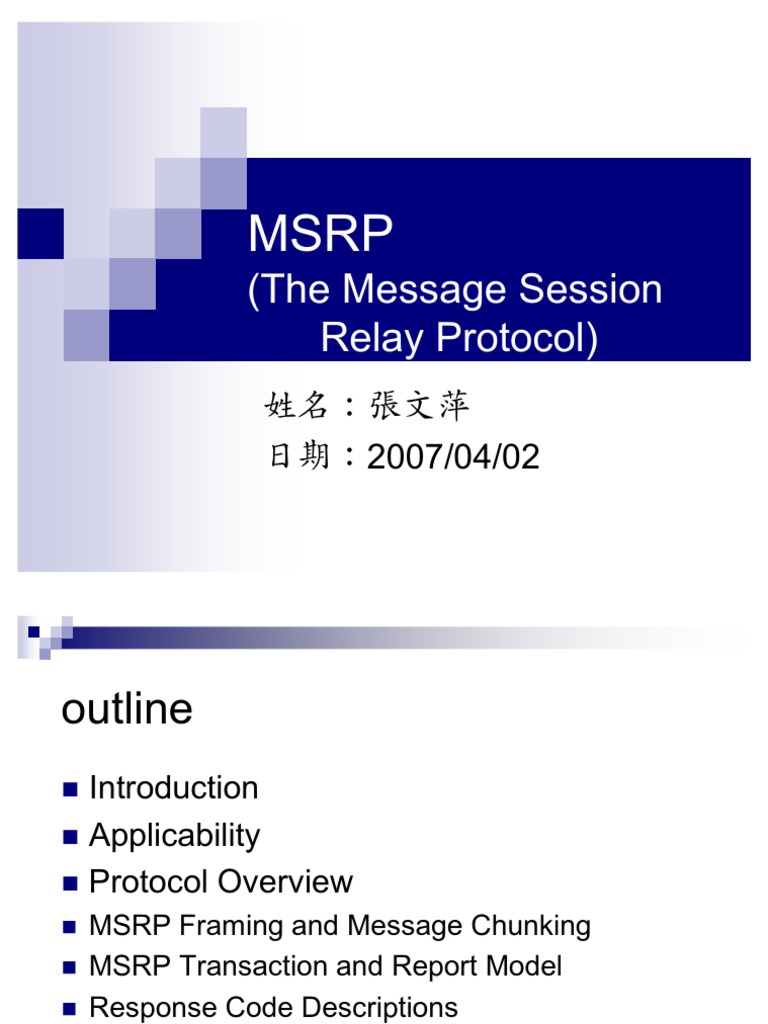 MSRP Protocol PPT Presentation | PDF