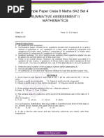 CBSE Sample Paper Class 7 Maths SA1 Set 1 PDF | PDF | Trees | Mathematics