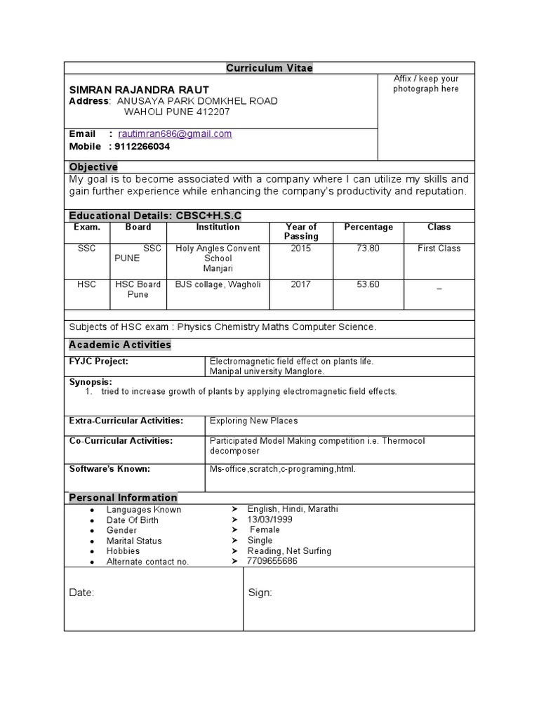 Curriculum Vitae Simran Rajandra Raut | PDF