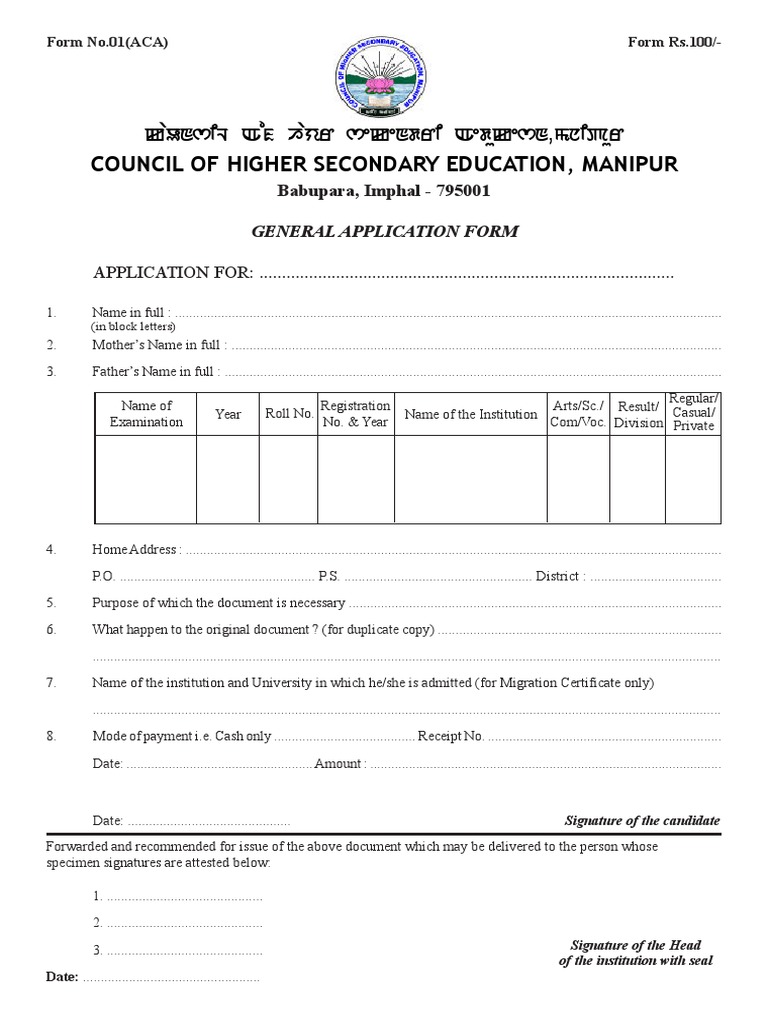 Manipur Migration Certificate Application Form | PDF | Government
