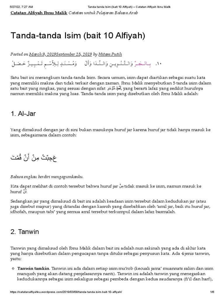 03 Tanda-Tanda Isim (Bait 10 Alfiyah) - Catatan Alfiyah Ibnu Malik | PDF