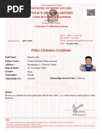 Denr Free Patent Application Form | PDF | Affidavit | Perjury