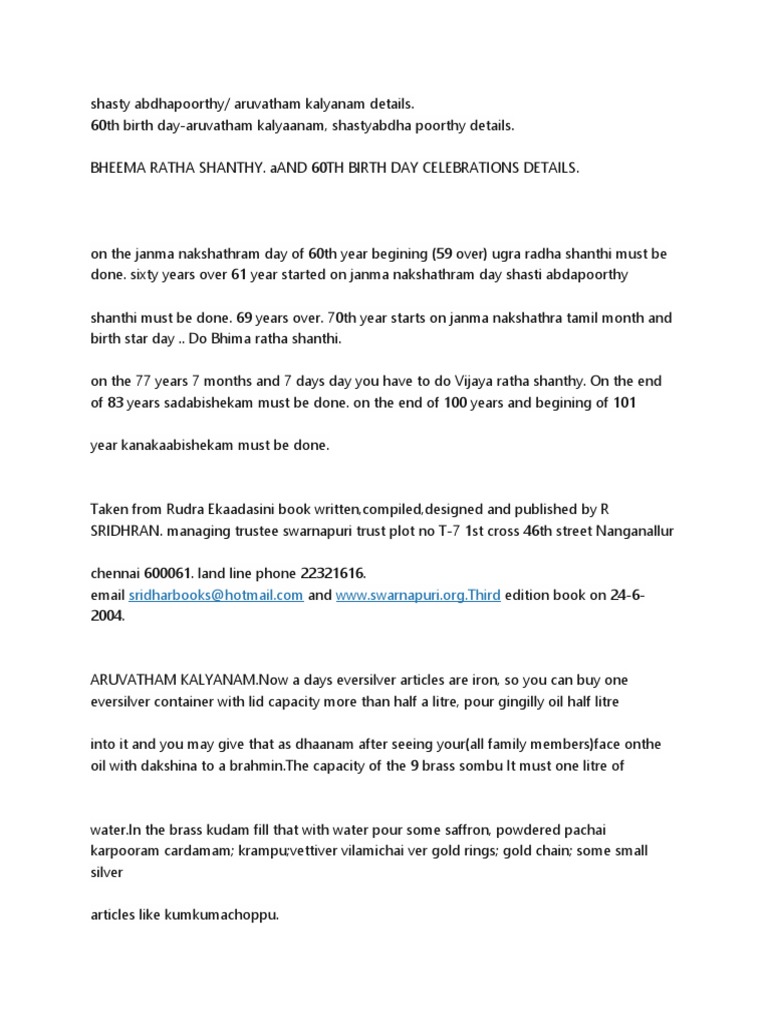 Shasty Abdhapoorthy Santhi Procedure | PDF | Vishnu