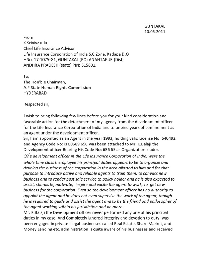 Letter To HRC For Detachment of Agent From Development Officer | PDF ...