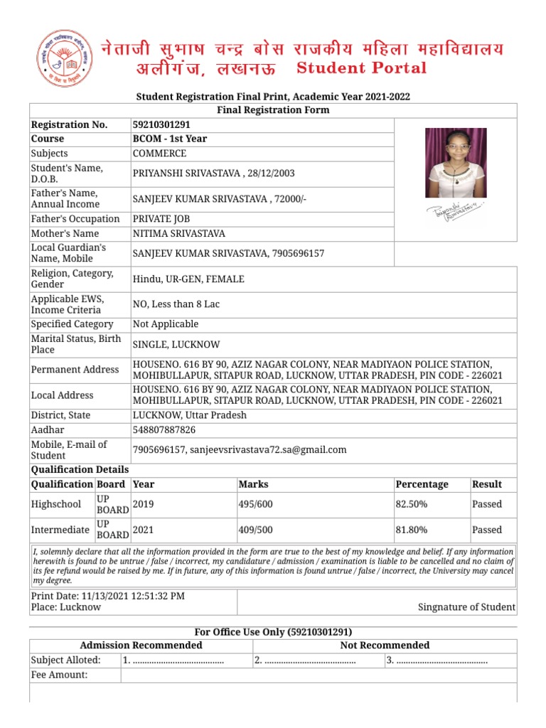NSCB-Registration Final Print | PDF