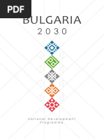 Botswana Vision 2036: Four Pillars | PDF | Sustainability | Botswana