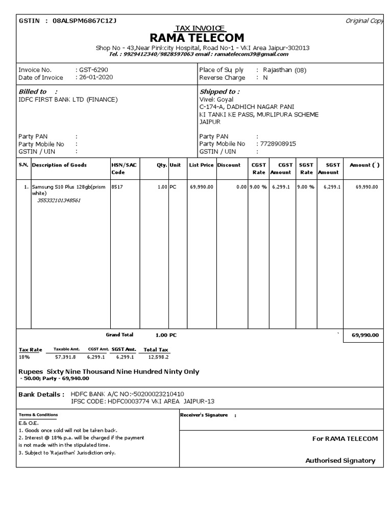 Rama Telecom: Billed To: Shipped To | PDF | Government | Taxation