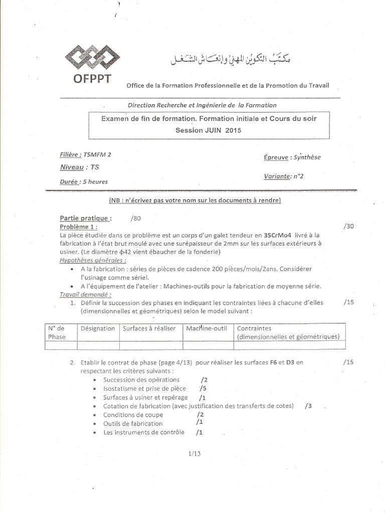 Examen de Fin de Formation TSMFM 2015 v2 Synthese | PDF