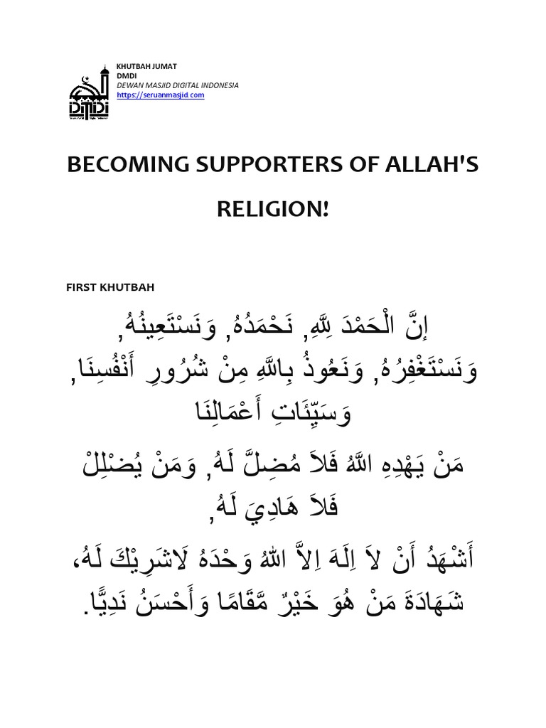 Becoming Supporters of Allah'S Religion!: First Khutbah | PDF | Allah ...