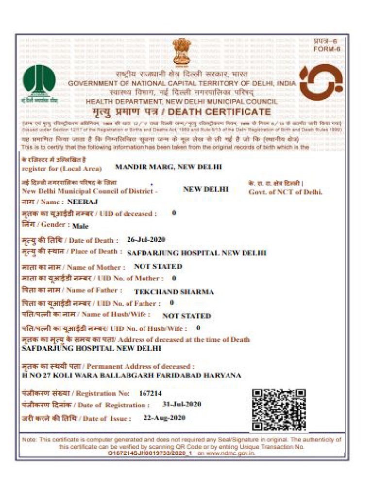 Death Certificate | PDF