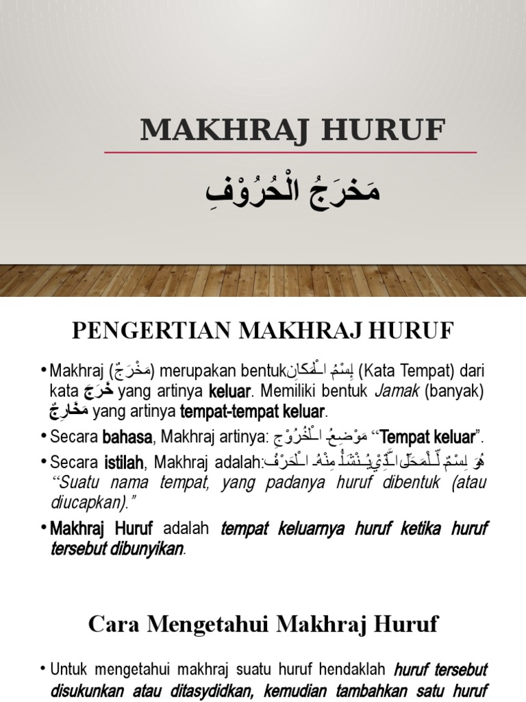 Makhraj Huruf | PDF