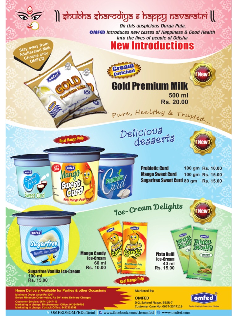English Leaflet Front Back | PDF
