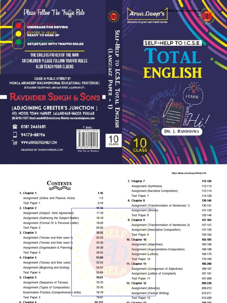 Total English Class 10 ICSE Guide | PDF
