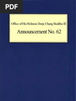Siddham (Bonji) Script | PDF | Sanskrit | Notation