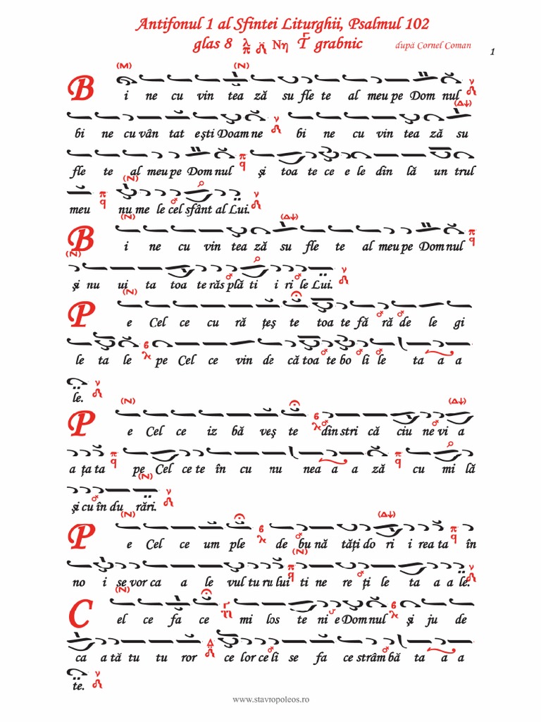Psalmul 102 - Partitura Psaltica Stavropoleos | PDF