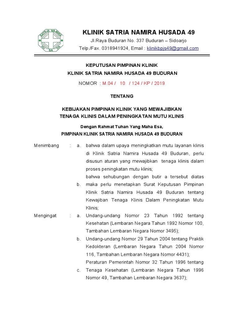 SK Kebijakan Pimpinan Klinik | PDF