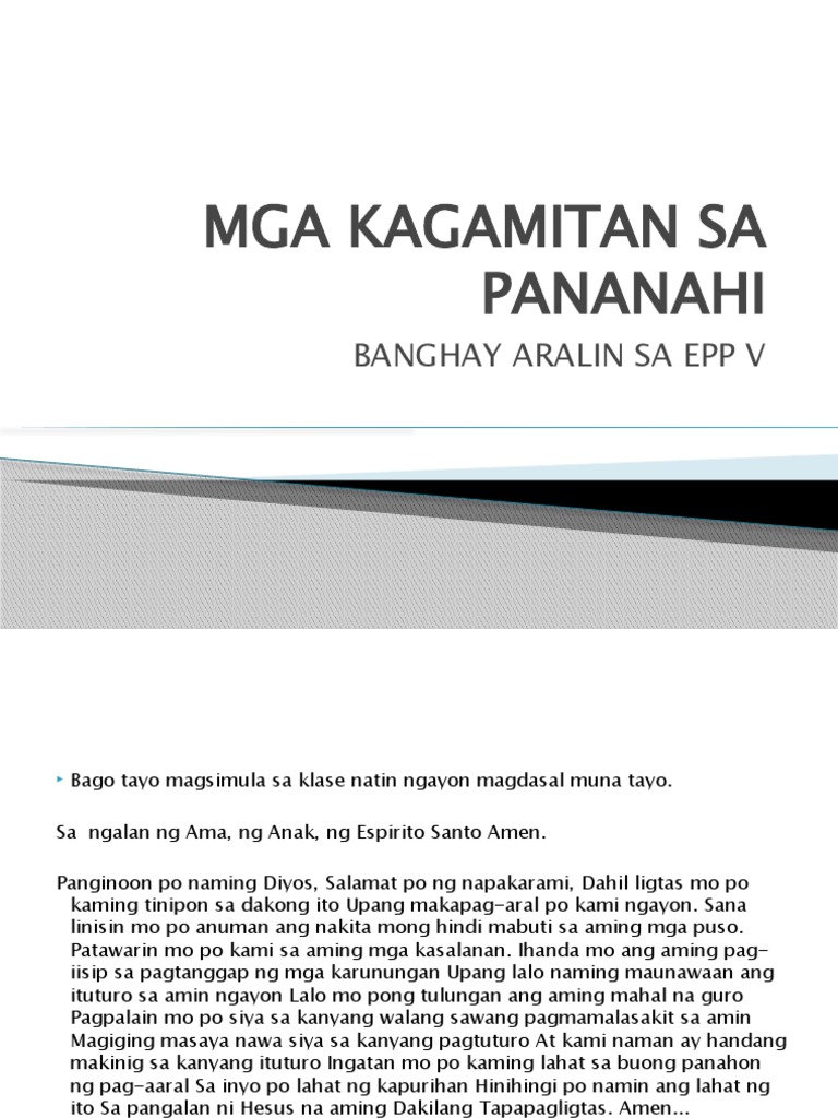 Mga Kagamitan Sa Pananahi: Banghay Aralin Sa Epp V | PDF