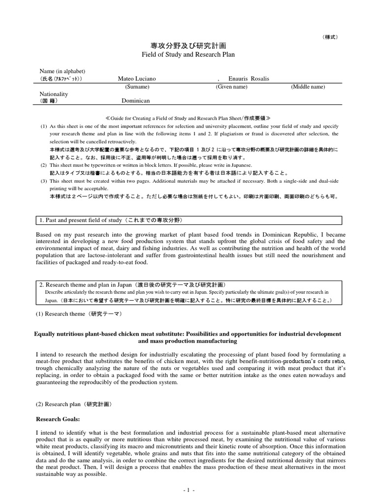 Field of Study and Research Plan: (In Alphabet) | PDF | Foods | Meat