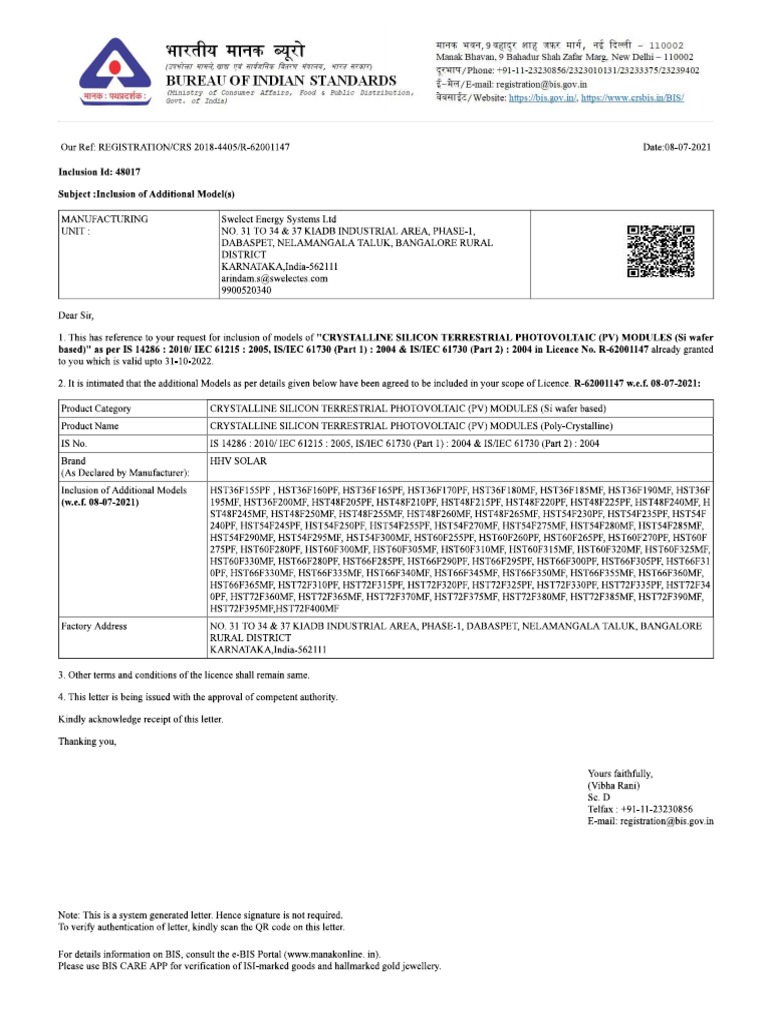 Latest BIS Certificate - 08.07.21 | PDF