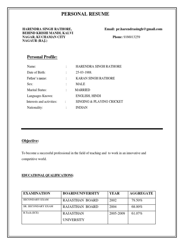 My Resume | PDF | Career & Growth