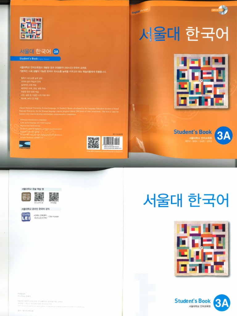 Seoul University Korean 3A Student's Book | PDF
