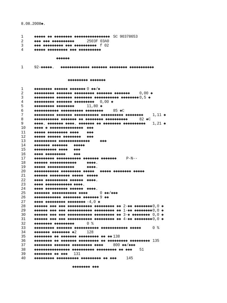 X20xev (Simtec 56) | PDF