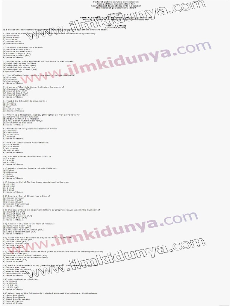 CSS Past Papers 2009 Islamiat | PDF