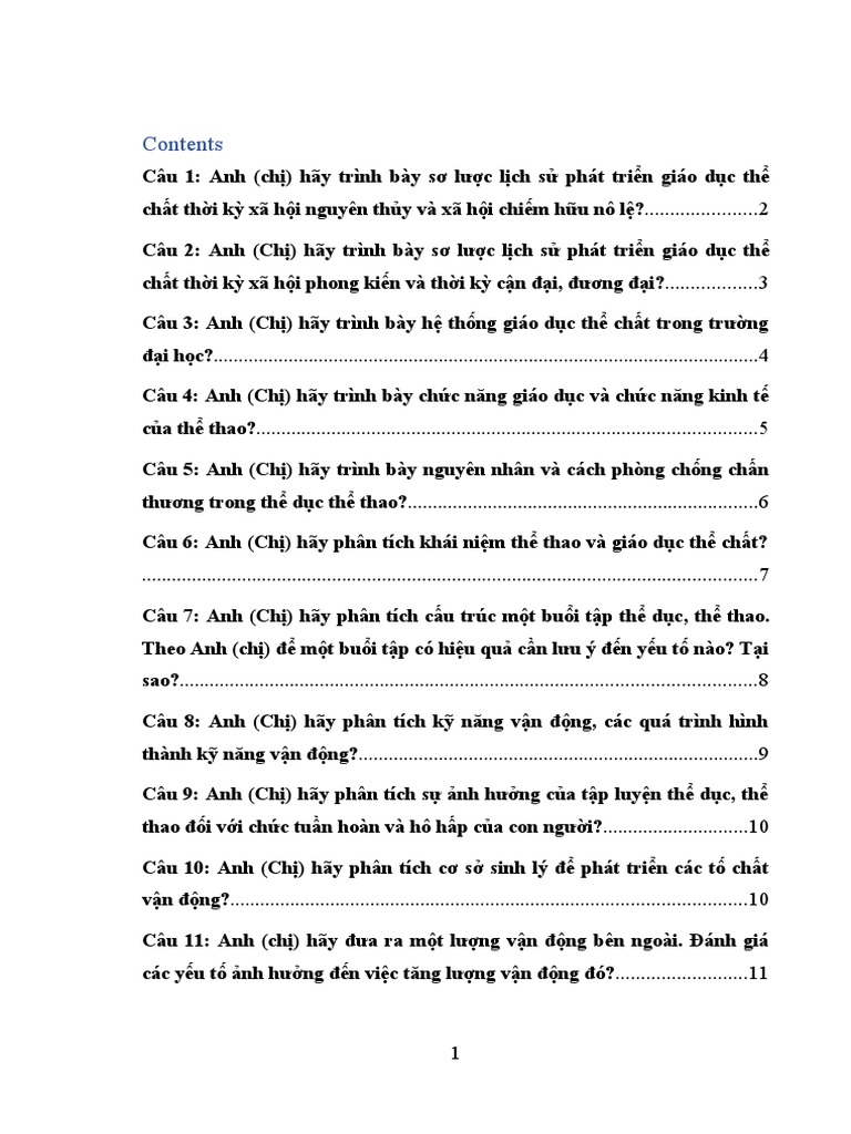 GDTC | PDF