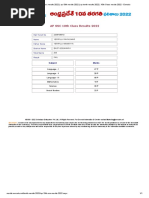 AP SSC Results 2020 Overview | PDF