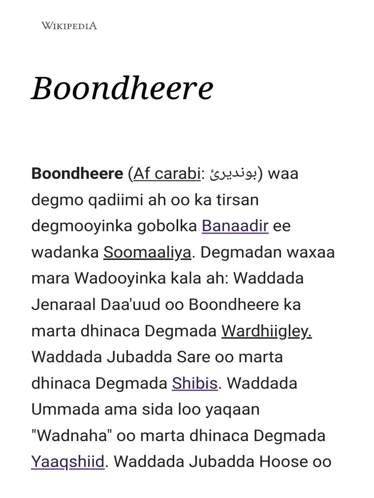 Boondheere: Degmada Gobolka Banaadir | PDF
