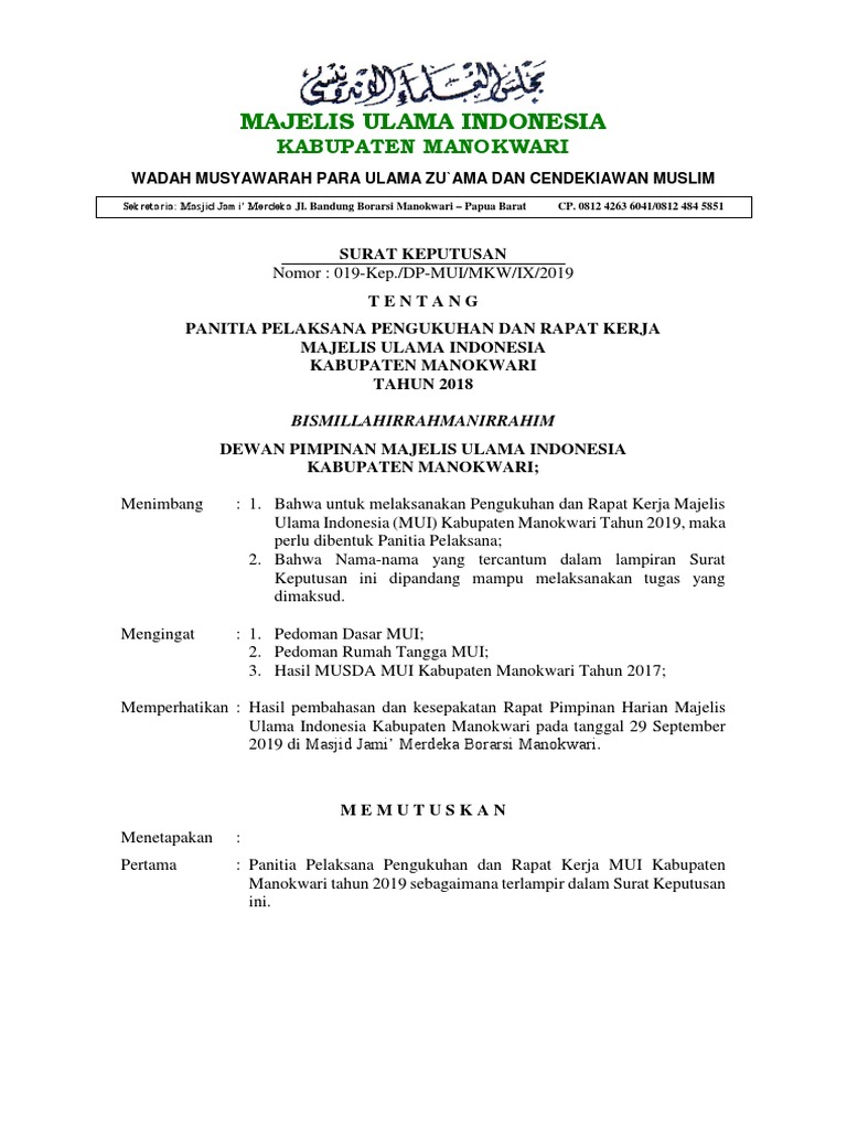 19 SK Panitia Pelaksana Pengukuhan Dan Raker 2019 | PDF