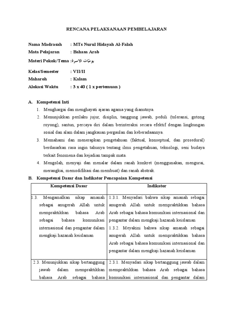 RPP Pertemuan Pertama | PDF
